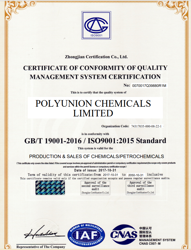 Polyunion Chemicals Ltd. | About US